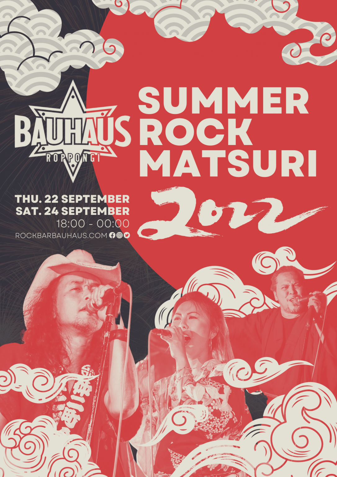 Bauhaus Summer Rock Matsuri 2022 – Rock Bar BAUHAUS